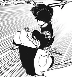 Atau Rindō | Bleach Wiki | Fandom