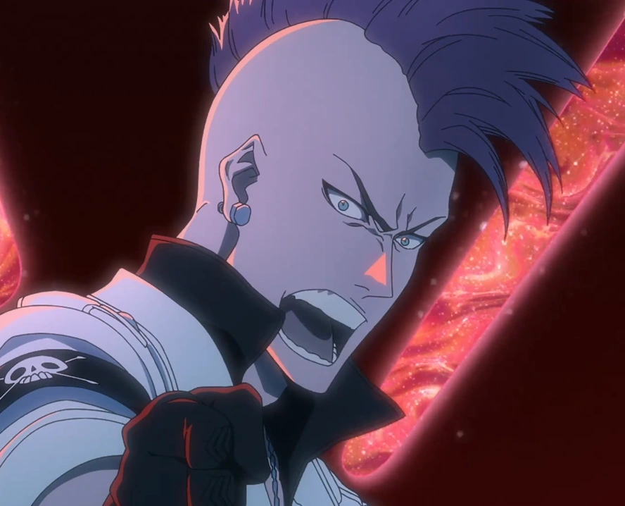 Bazz-B | Bleach Wiki | Fandom