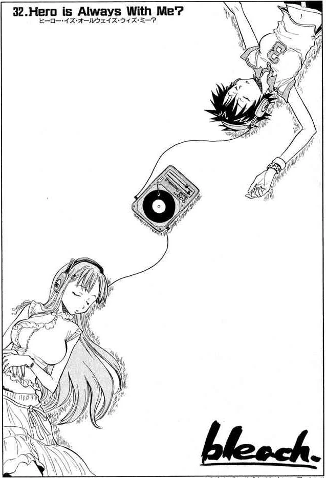 Chapitre 32 | Bleach Wiki | Fandom