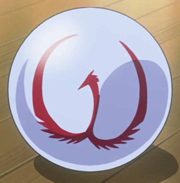 Reishūkaku | Bleach Wiki | Fandom