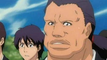 Inose | Bleach Wiki | Fandom