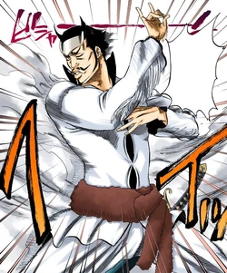 Bleach Espada 103