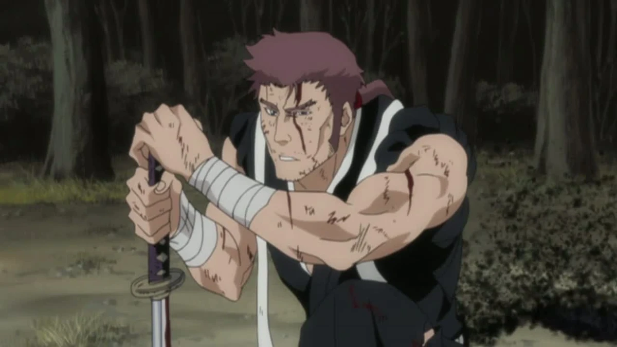 Seizo Harugasaki | Bleach Wiki | Fandom