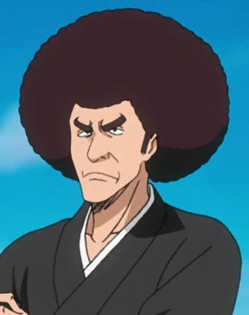 Zennosuke Kurumadani | Bleach Wiki | Fandom