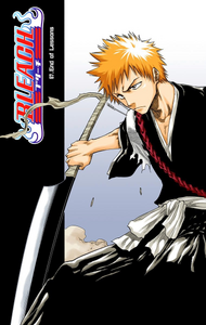 THE BLADE AND ME | Bleach Wiki | Fandom