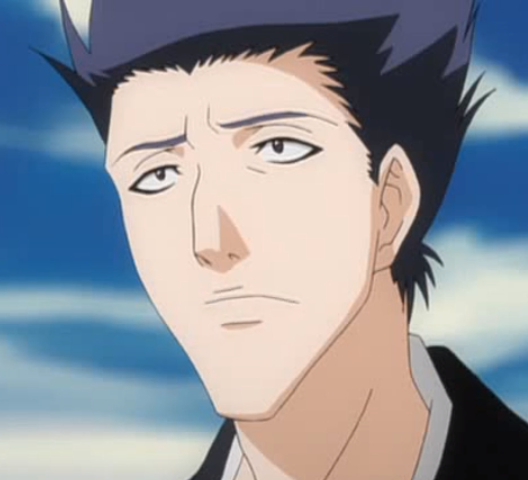 Kanō | Bleach Wiki | Fandom