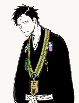 Akon | Bleach Wiki | Fandom