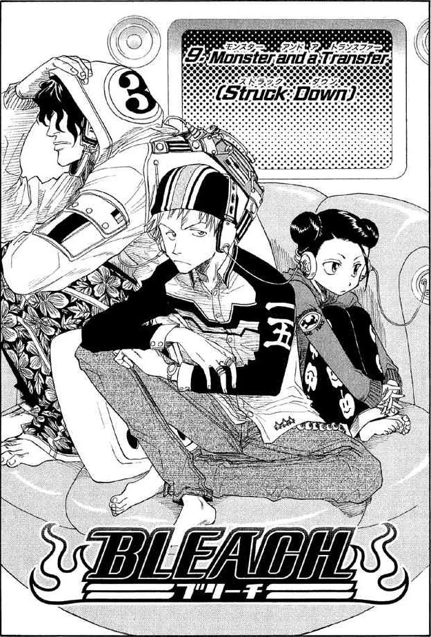 Chapitre 9 | Bleach Wiki | Fandom