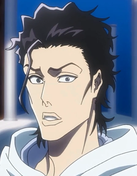 Askin Nakk Le Vaar | Bleach Wiki | Fandom