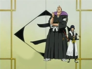 Deuxième Division | Bleach Wiki | Fandom