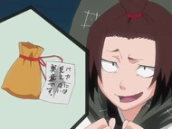 Rin Tsubokura/Image Gallery | Bleach Wiki | Fandom