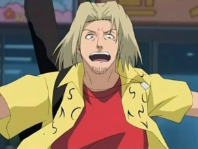 Gitano Shigeo | Bleach Wiki | Fandom