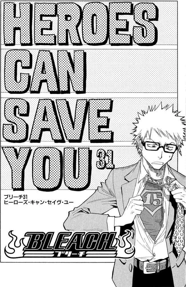 Chapitre 31 | Bleach Wiki | Fandom