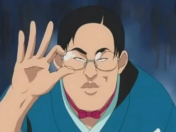 Marejirōsabu Ōmaeda | Bleach Wiki | Fandom