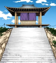 Royal Training | Bleach Wiki | Fandom