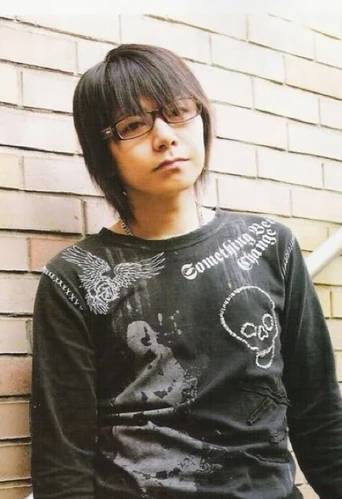 Daisuke Kishio | Bleach Wiki | Fandom