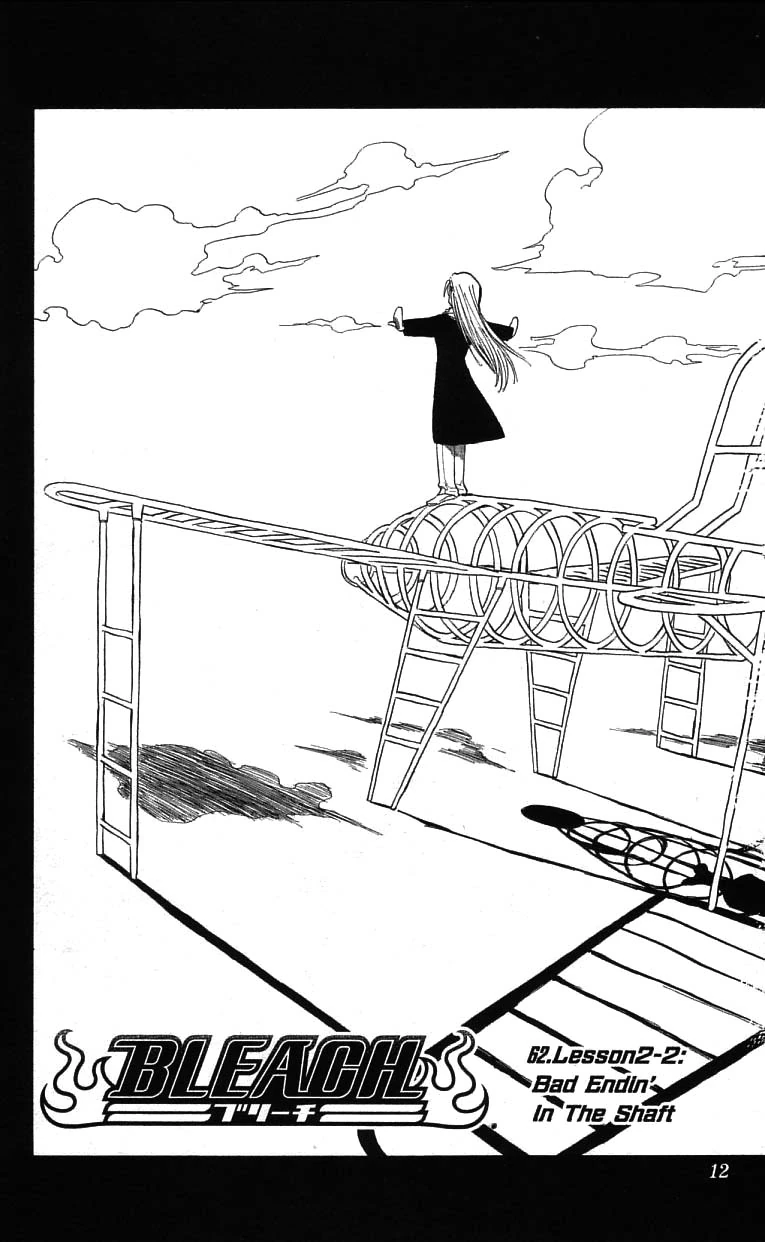 Chapitre 62 | Bleach Wiki | Fandom