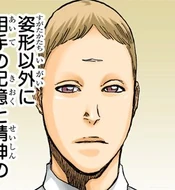 Royd Lloyd/Image Gallery | Bleach Wiki | Fandom