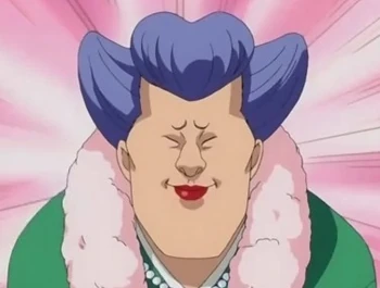 Mareka Ōmaeda | Bleach Wiki | Fandom