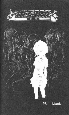058. blank | Bleach Wiki | Fandom