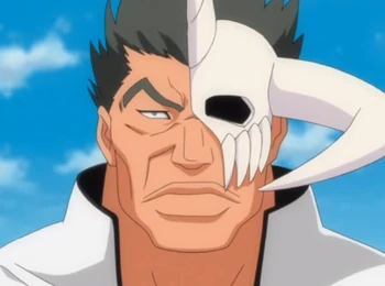 Aldegor | Bleach Wiki | Fandom