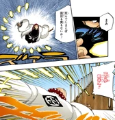 Ichibē Hyōsube/Galería | Bleach Wiki | Fandom