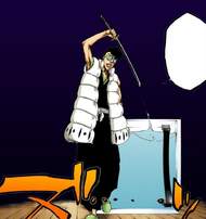 Ōetsu Nimaiya | Bleach Wiki | Fandom