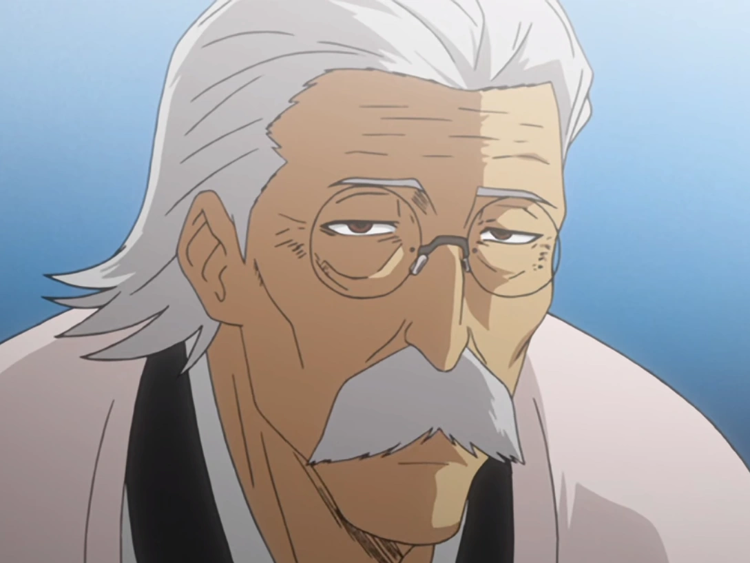 Nobutsune Seike | Bleach Wiki | Fandom