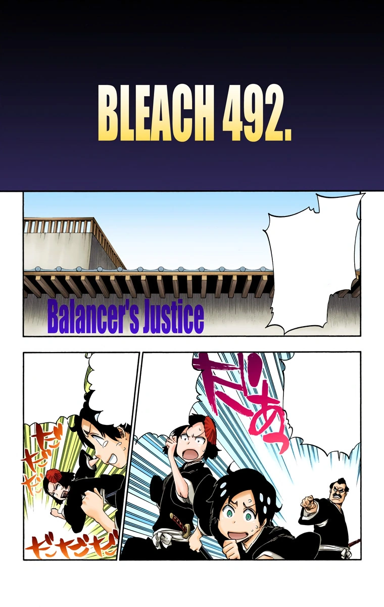 492. Balancer's Justice | Bleach Wiki | Fandom