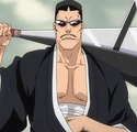 Bukkomi Dogeza | Bleach Wiki | Fandom