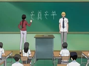 Shinji Hirako | Bleach Wiki | Fandom