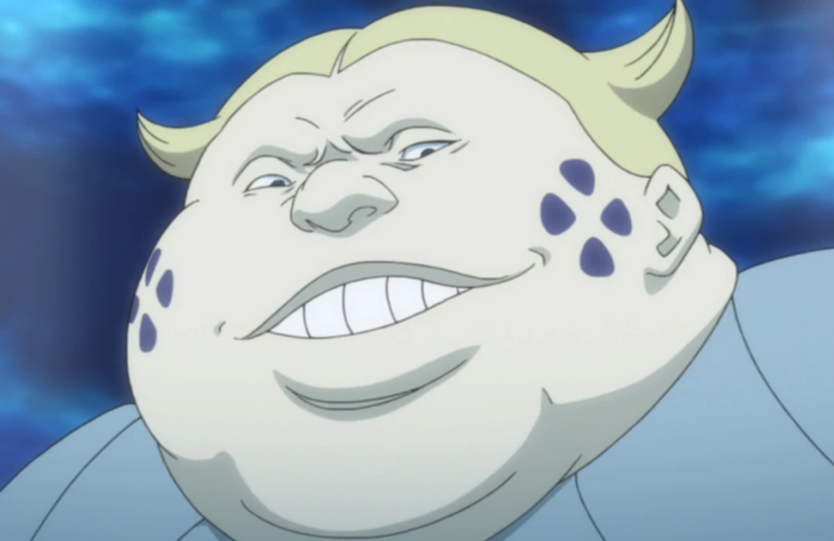 Taikon | Bleach Wiki | Fandom