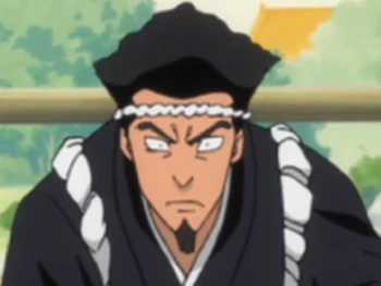 Sentarō Kotsubaki | Bleach Wiki | Fandom