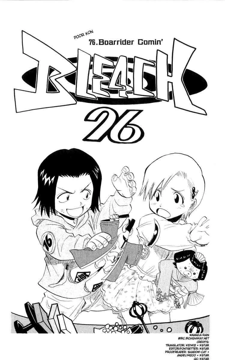 Chapitre 76 | Bleach Wiki | Fandom