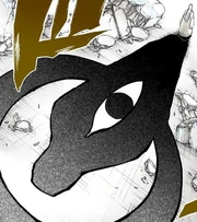 Jūshirō Ukitake | Bleach Wiki | Fandom