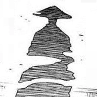 Kageokuri | Bleach Wiki | Fandom