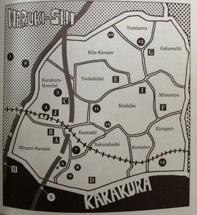 Ville de Karakura | Bleach Wiki | Fandom