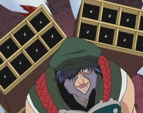 Riyan | Bleach Wiki | Fandom