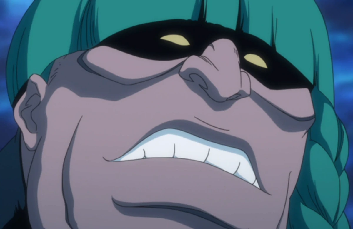 Garogai | Bleach Wiki | Fandom