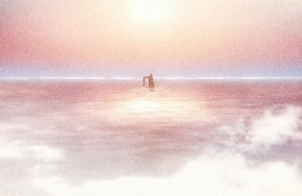 Primordial Sea | Bleach Wiki | Fandom