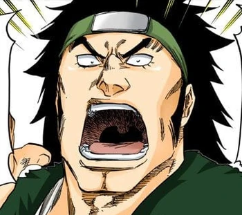 Ganju Shiba | Bleach Wiki | Fandom