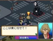 Shiyo | Bleach Wiki | Fandom