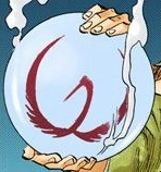 Reishukaku | Bleach Wiki | Fandom