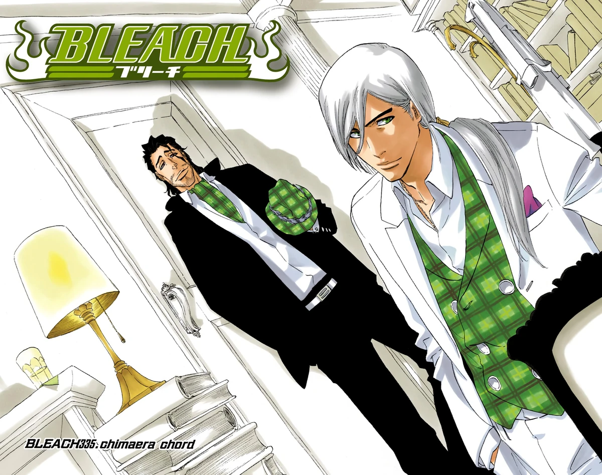 335. chimaera chord | Bleach Wiki | Fandom