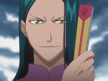 Nieder | Bleach Wiki | Fandom