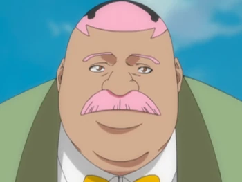 Hachigen Ushōda | Bleach Wiki | Fandom