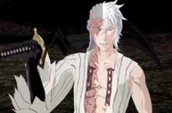 Kokutō | Bleach Wiki | Fandom
