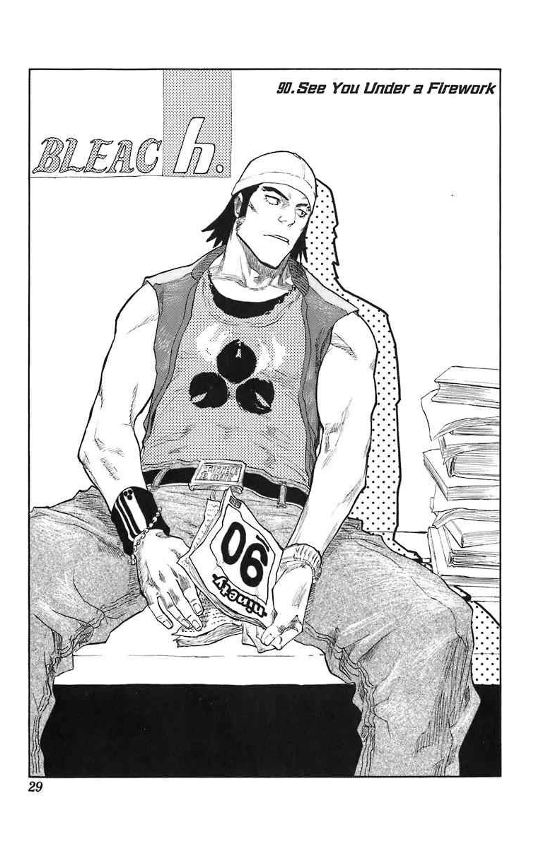 090. See You Under Firework | Bleach Wiki | Fandom