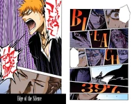 BACK FROM BLIND | Bleach Wiki | Fandom