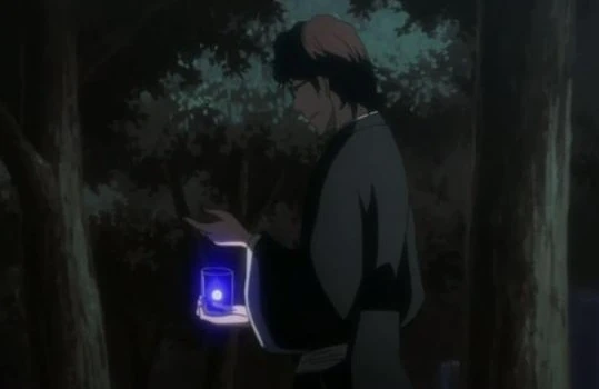 Hôgyoku | Bleach Wiki | Fandom